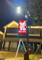 China P2.94 Outdoor Light Pole LED Display - 200×200mm Module, 6000 Nits Brightness, IP65 Rated for Urban Advertising for sale