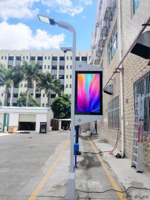 China P3.33 Light Pole LED Display - 3.33mm Pixel Pitch, 100,000 Hour Lifespan, IP67 Weatherproof Outdoor Digital Signage for sale
