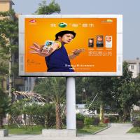 China P2.5mm Outdoor LED Video Wall Display - 4500cd/m² Brightness, IP65 Waterproof, SMD415 Technology for sale