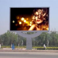 China P5mm Outdoor LED Video Wall - 4500cd/m² Brightness IP65 Waterproof Display for Long Distance Viewing for sale