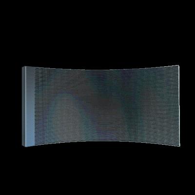 China P15 Transparent LED Screen 15mm Pixel Pitch 2000+ Nits Brightness Modular Design for Retail and Architectural Applications for sale