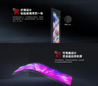 China P2.5 Transparent LED Display Screen - 2.5mm Pixel Pitch, 85% Transparency, 1200 Nits Brightness for Holographic Effects for sale