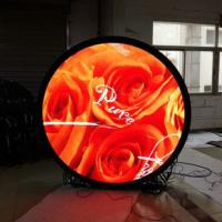 China P1.818 Circular LED Screen with 1.818mm Pixel Pitch and 100,000 Hour Lifespan for Professional Display Applications for sale