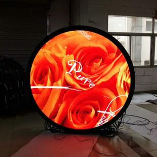 China P1.818 Circular LED Screen with 1.818mm Pixel Pitch and 100,000 Hour Lifespan for Professional Display Applications for sale