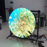 China P1.86 Customized LED Pancake Screen - 1.86mm Pixel Pitch, 2000 Nits Brightness, 100000H Lifespan for High-Resolution Display Applications for sale
