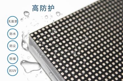 China GOB P1.86mm LED Screen Module 320×180mm IP65 Waterproof 800-1600 Nits Brightness for sale