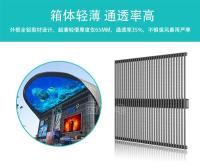 China Weather Resistant Transparant LED Screen Commercial For Modern Architectural Designs for sale