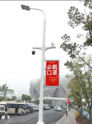 China P4 Light Pole LED Display 256x128mm Module with 6000 Nits Brightness and IP65 Weatherproof Rating for sale