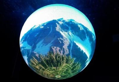 China P1.8 Spherical LED Display Screen with 1.8mm Pixel Pitch and 160° Viewing Angle for Immersive 360° Visual Experiences for sale