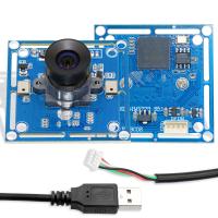 China Sony IMX323 2MP USB Camera Module 1080P 30fps with 0.01lux Low Light Performance for sale