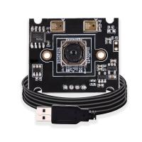 China 13MP IMX258 Camera Module FF Wide Angle HDR Starlight Night Vision IR Camera for sale