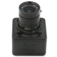China Sony IMX296 1.6MP Global Shutter Camera Module with 6mm CS Lens and 44fps USB 3.0 Interface for sale