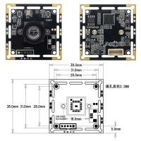 China 16MP IMX298 USB Camera Module with 112° FOV Lens for OCR Scanning and Industrial Applications 38x38mm for sale