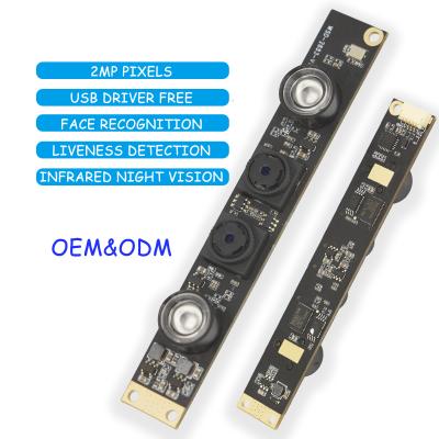 China OEM USB Binocular Camera Module 2MP+2MP with 1080P HD RGB and Infrared Imaging for 3D Face Recognition for sale