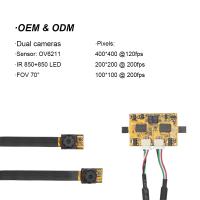 China OV6211 Binocular Camera Module 0.3MP B/W 400×400 Resolution 70° FOV USB Interface with 850nm IR LED for sale