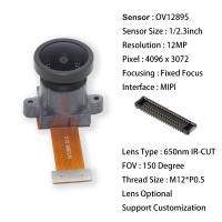 China OV12895 12MP MIPI Camera Module with 4K 60FPS and 150° Fisheye Lens for Industrial Imaging for sale