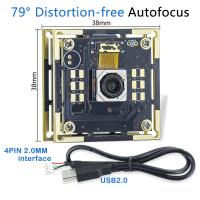 China USB 48MP Camera Module 4K HD Industrial Inspection Mini AI Camera Module for sale