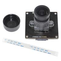 China 13MP AR1335 MIPI Camera Module 4K 30fps Fixed Focus CMOS Sensor for Drone Industrial for sale