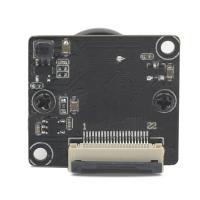 China 12MP IMX377 HDR MIPI Camera Module 4K 30fps 1/2.3 CMOS M12 Lens for Drone for sale