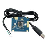 China OV5640 5MP USB Camera Module 1080P 30FPS with 3.2mm Lens and 32x25mm Compact Design for sale