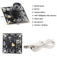 China OEM 2MP AR0230 USB Camera Module 1080P HD 100D Wide Angle Industrial Night Vision for sale