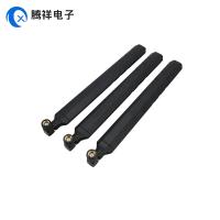 China 2.4G Fixed Right Angle External 5dBi High Gain Hot Selling Omni Wifi Antenna Paddle Antenna SMA RP Male Connector for sale