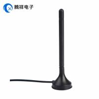 China 698-960MHz/1710-2700MHz 3dBi Wireless 4G/LTE Antenna SMA Male Connector Magnetic Mount with Rg174 Cable for sale