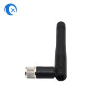 China Omni Directional External Swivel WiFi Antenna 2.4GHz 2dBi Antenna With SMA Male Connector for sale
