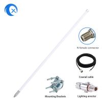 China 8dBi 868MHz Omnidirectional Fiberglass Helium Antenna With LMR-200 Cable for sale