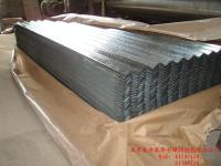 China SGCC Corrugated Aluzinc Steel Coils DX51D + AZ Anti Erosion For Building Materials for sale
