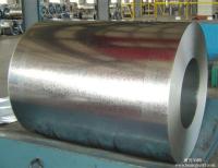 China JIS G3302 SGCH Anti Impact Galvanized Steel Coil Oiled Surface For Civil Chimney for sale