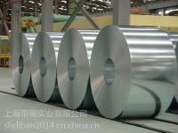 China 55% Aluminum Content Galvalume Steel Coil With Beautiful Spangles for sale
