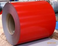 China Multi Color Prepainted Steel Coil With PE Protective Film Customized for sale