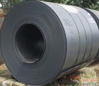 China 10 Mts Weight Carbon Hot Rolled Steel Sheet , Hot Rolled Steel Coil Length Customized for sale