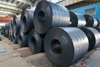 China Mild Carbon Steel Hot Rolled Coil , AISI Standard Hot Rolled Steel Strips For Buildings for sale