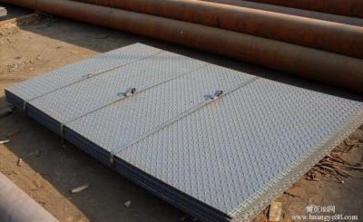 China Patterned Steel Plate Hot Rolled With Checkered , Hot Rolled Sheet Metal for sale