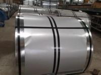 China Building Materials Cold Rolled Plate Steel , Commercial Painted Aluminum Coil for sale