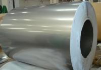 China High Strength Cold Rolled Steel Coil Metal Waterproof Heat Resistance for sale