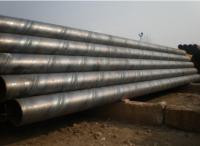 China Spiral ERW Round Steel Tubing For Middle Pressure Fluid Transportation Pipeline for sale