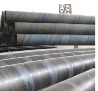 China Spiral ERW Round Steel Tubing For Middle Pressure Fluid Transportation Pipeline for sale