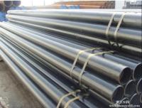 China S355 JRH 20 Inch Seamless Hollow Steel Pipe , Mild Steel Tube For Gas And Oil Pipe for sale