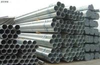 China Hot Dipped Galvanized Round Hollow Steel Pipe , Q235 Carbon Steel Seamless Tube for sale
