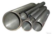 China ASTM A519 Seamless Carbon Steel Pipe , Round Hollow Tube For Hydraulic Industry for sale
