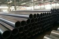 China ASTM A519 Seamless Carbon Steel Pipe , Round Hollow Tube For Hydraulic Industry for sale