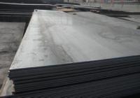 China ASTM A36 Hot Rolled Carbon Steel Sheet And Steel Plate For General Structural for sale