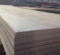 China Outside Engineering Galvanised Plate Steel , Hot Rolled Alloy Steel for sale