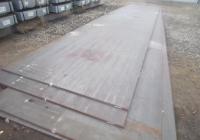 China Hot Rolled Low Carbon Steel Plate , Mild Steel Plate For Petroleum Chemical Industries for sale