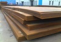 China Custom Cut JIS G3101-2004 Hot Rolled Steel Sheet , Hot Rolled Sheet Metal PE Coated for sale