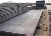 China Custom Cut JIS G3101-2004 Hot Rolled Steel Sheet , Hot Rolled Sheet Metal PE Coated for sale