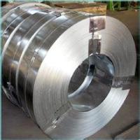 China Narrow Steel Strip Coil For Wall Purline  0.23 - 5.0 mm Thickness for sale
